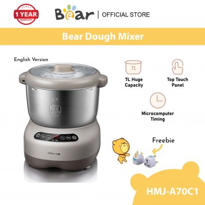 Learn to Bake with Baking Essentials from Bear Malaysia