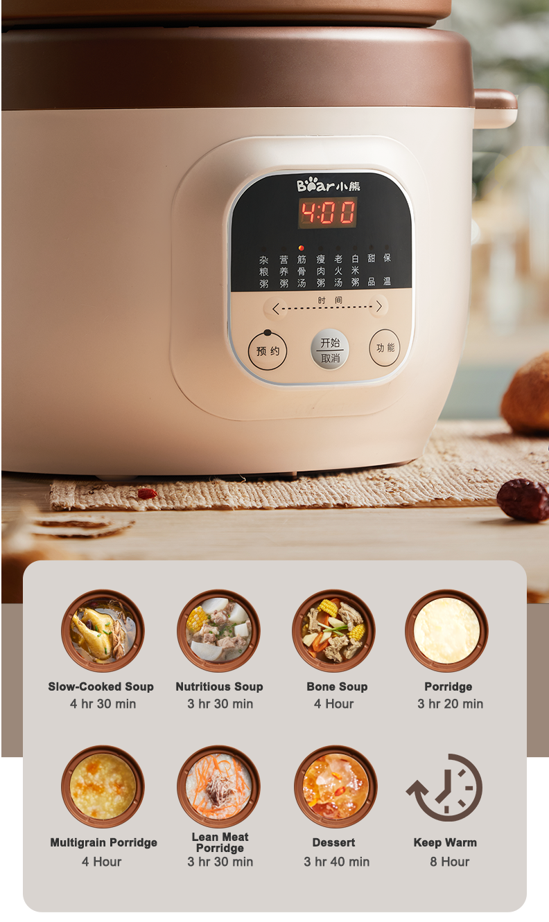 Purple Clay Pot Cooker 5L | Bear Malaysia