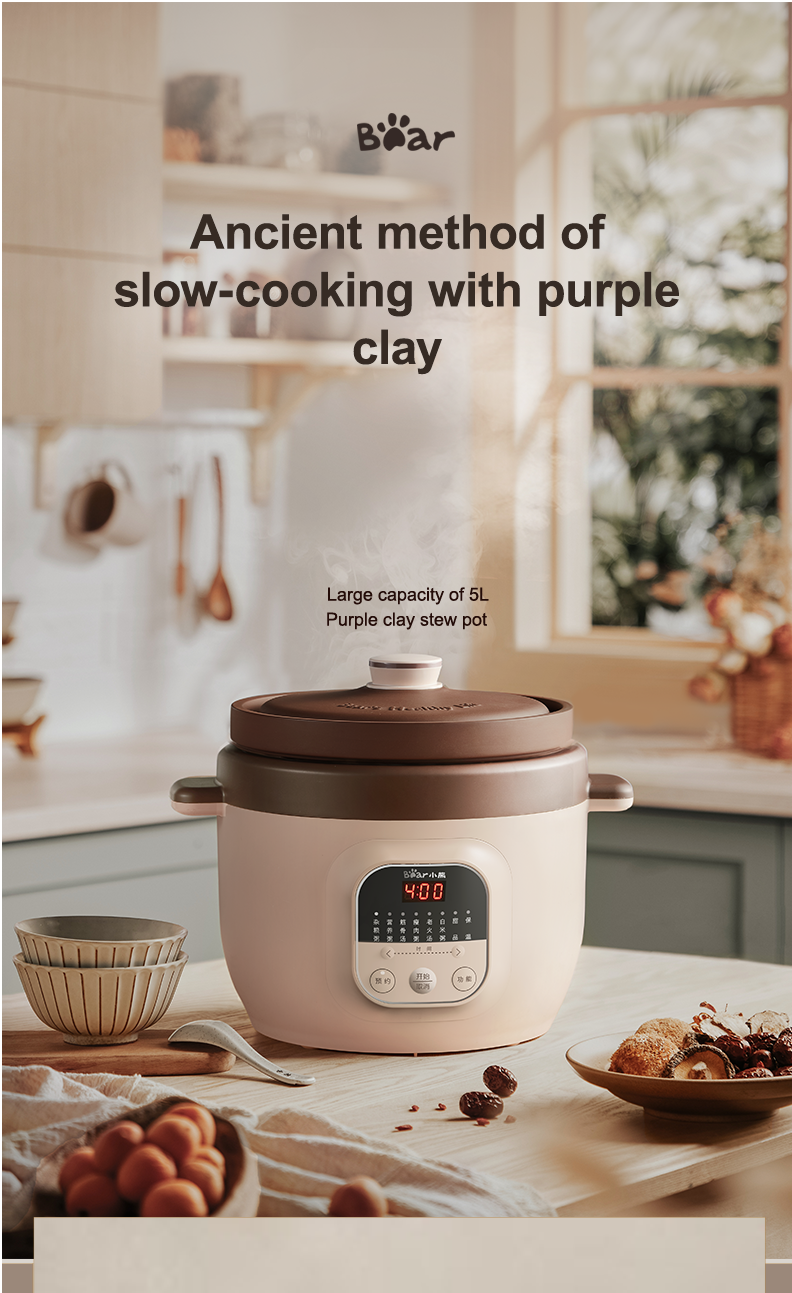 Purple Clay Pot Cooker 5L | Bear Malaysia